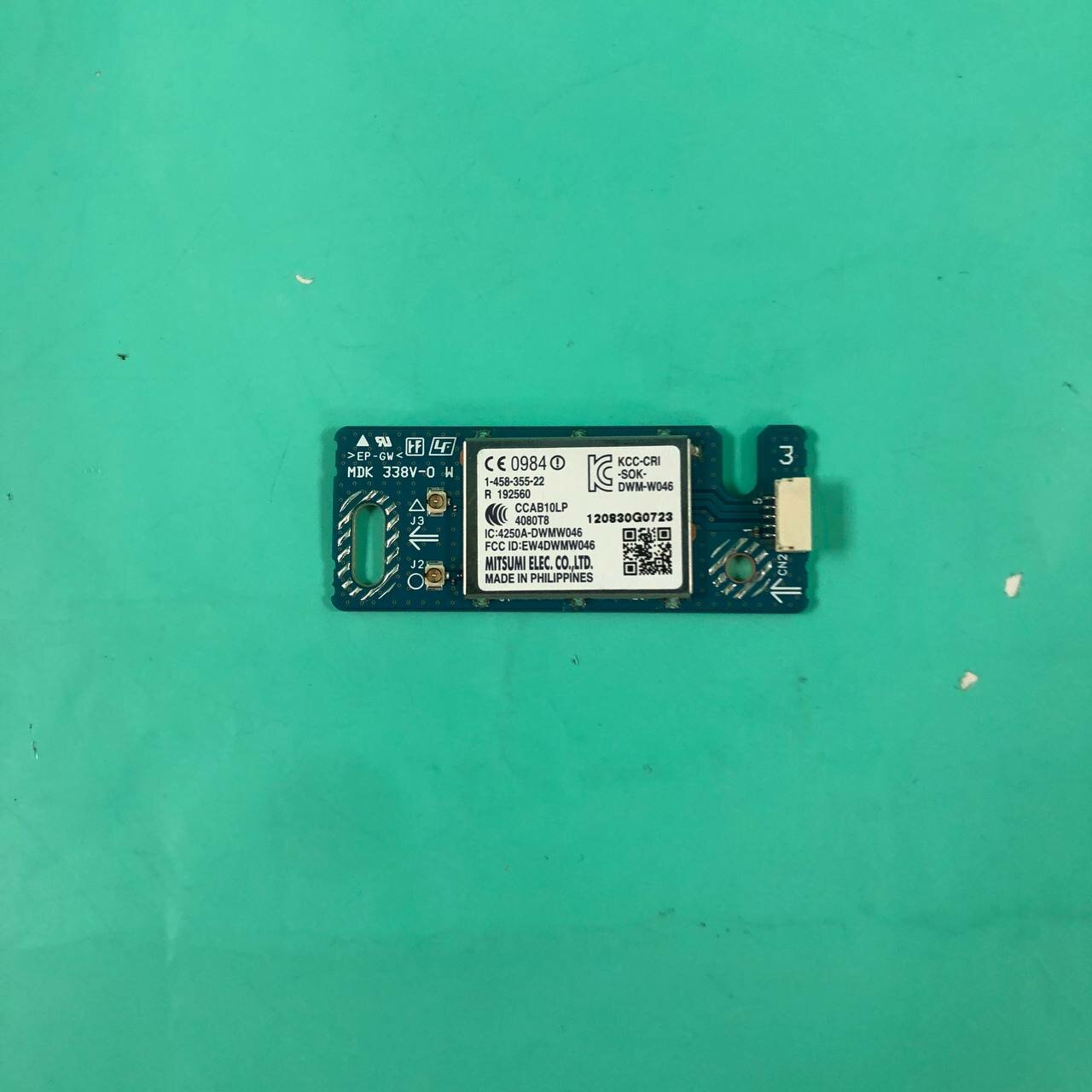 Wi-fi модуль 1-458-355-22 Sony KDL-40HX753