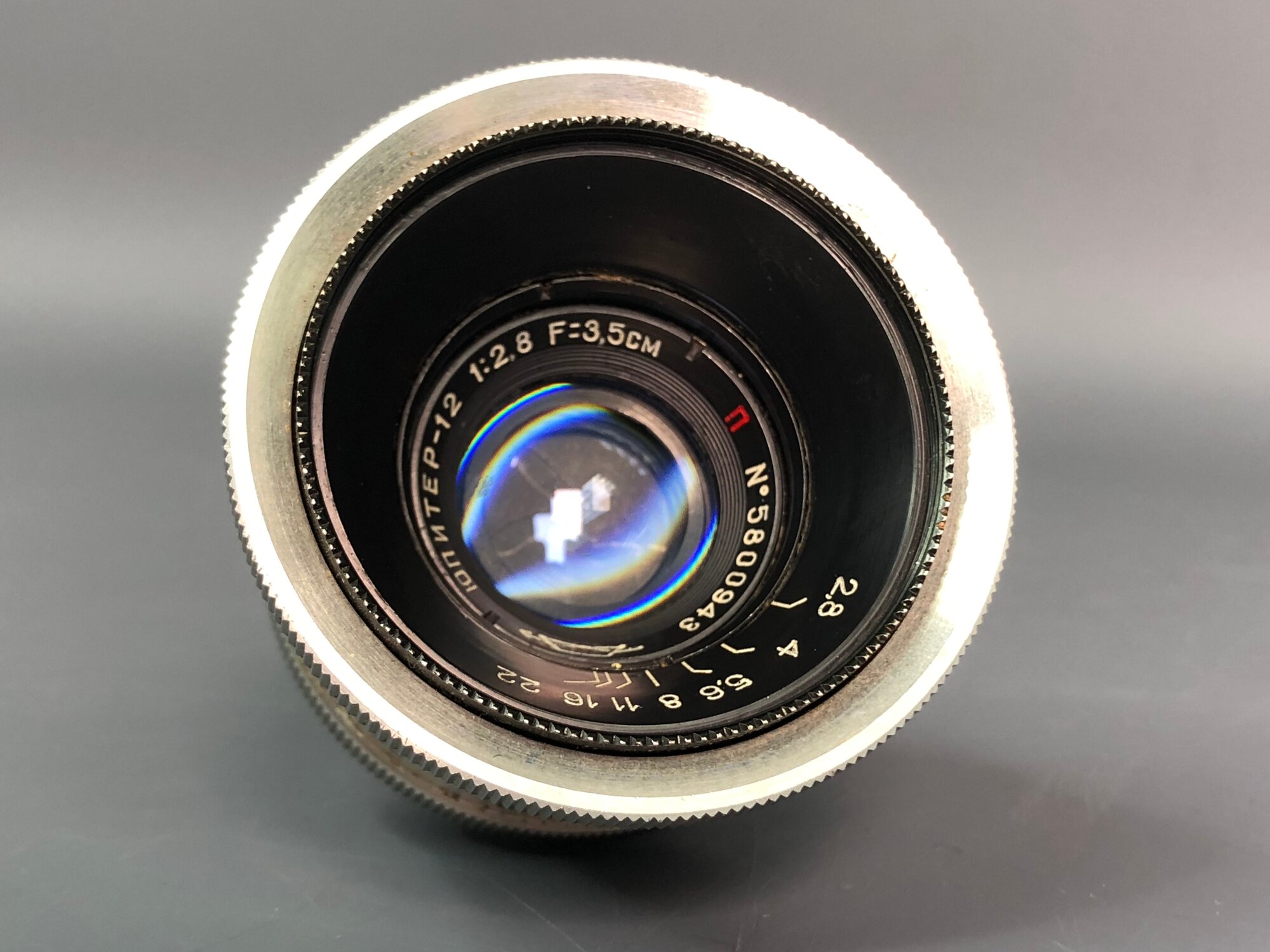 Юпитер-12П М39 Редкость