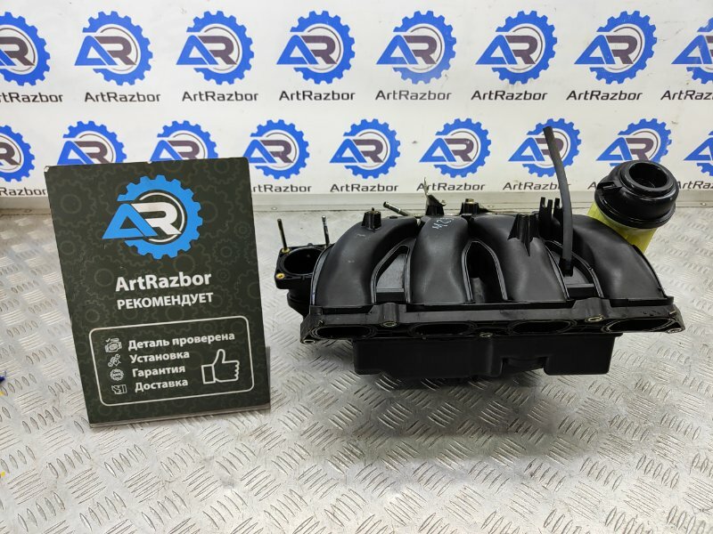 Б/У Коллектор впускной Suzuki Grand Vitara / Сузуки Гранд Витара 2.4 J24B 169 Л.С 2011