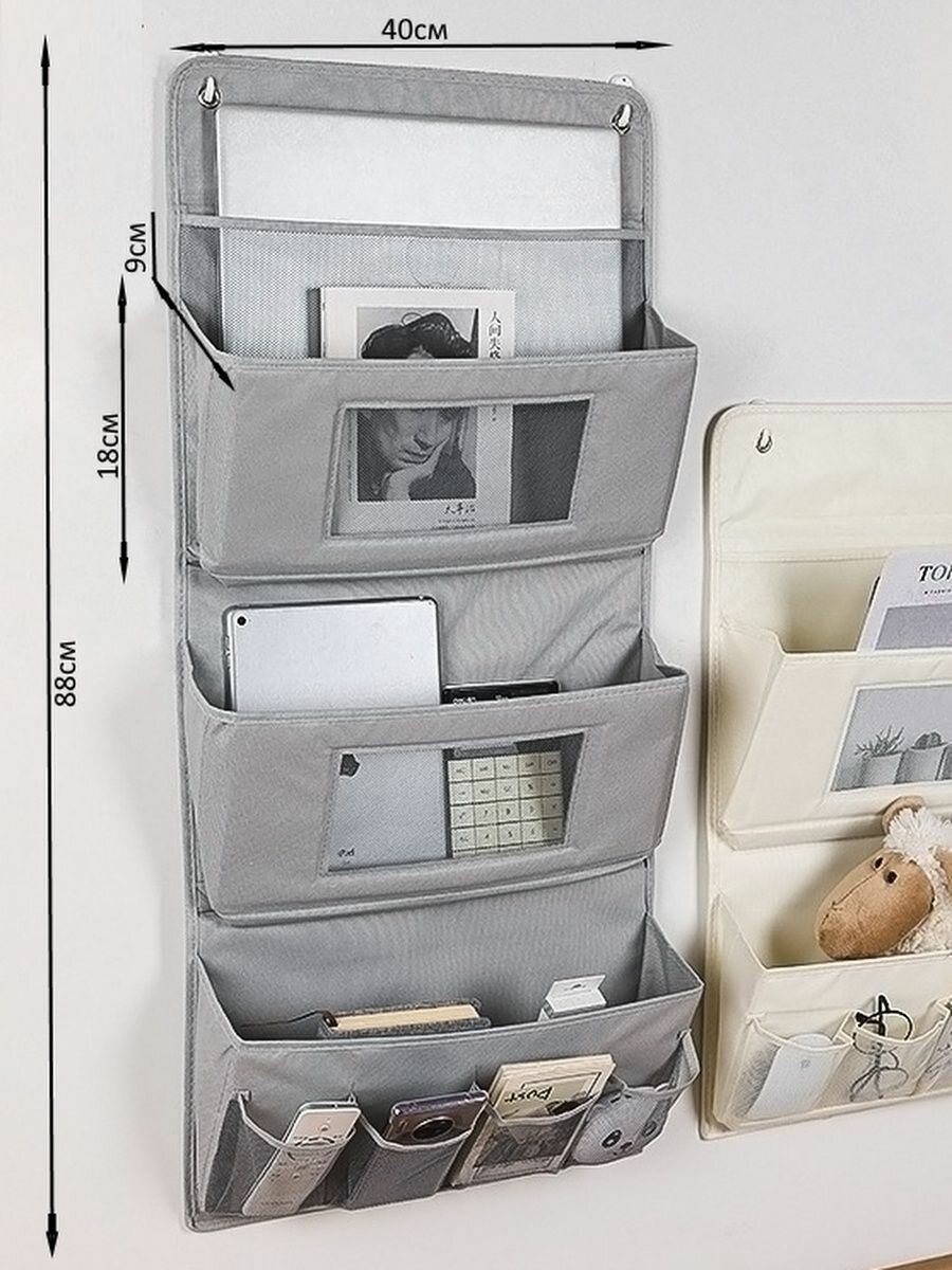 Органайзер настенный подвесной с карманами на стену дверь