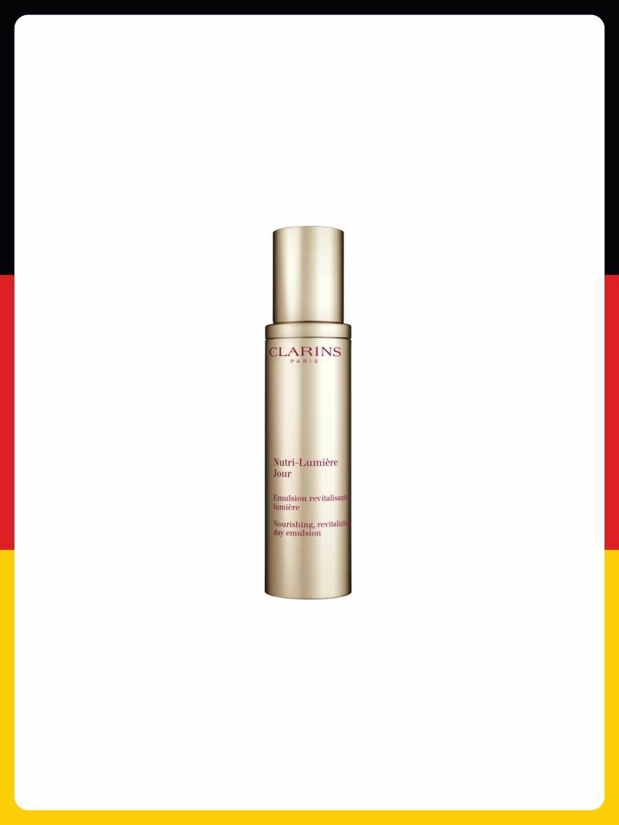 Эмульсия для ухода за кожей Clarins 13155