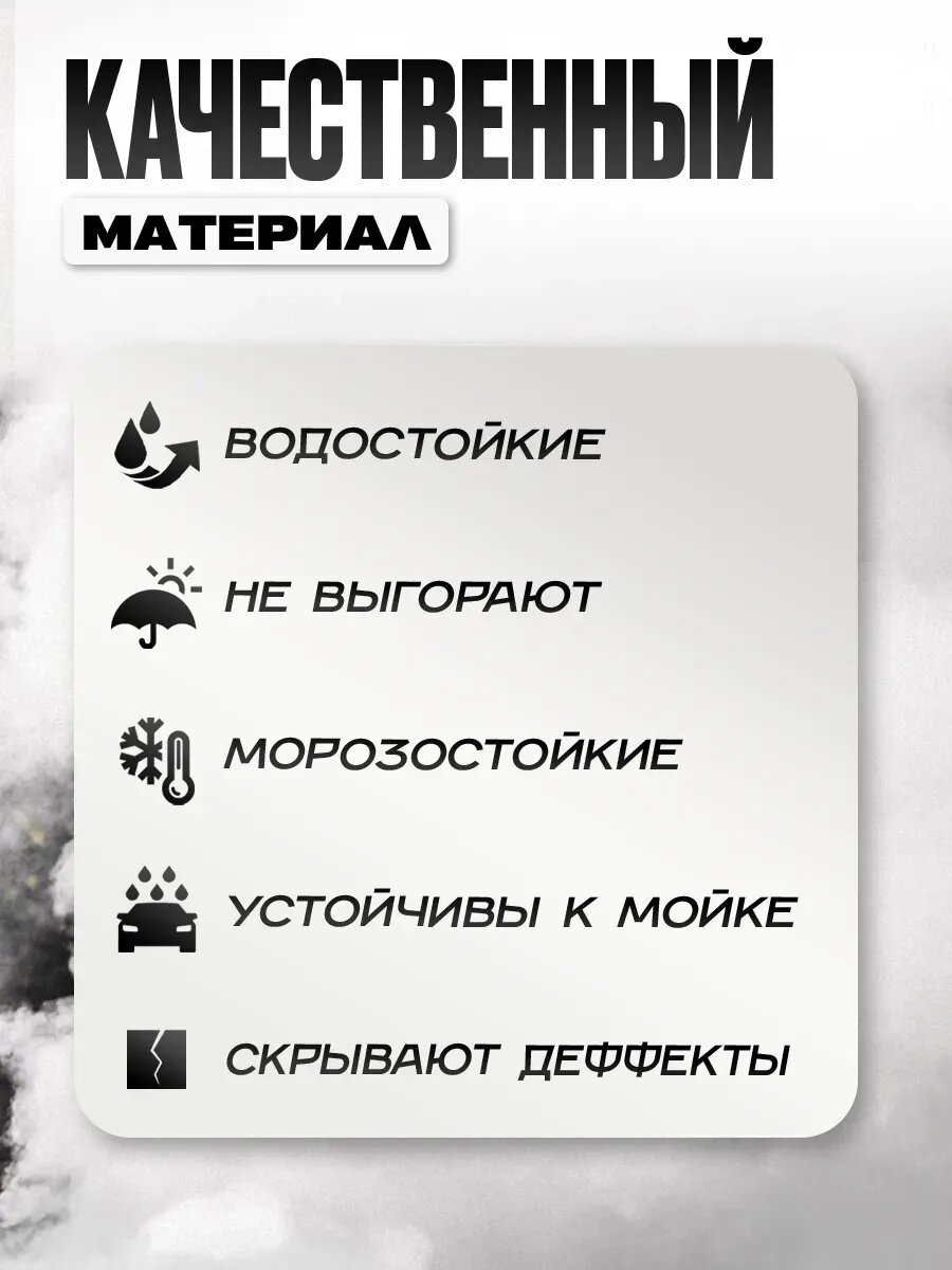 Светоотражатель Катафот KRAVTO "STOP", ABS-пластик, самоклеящийся, красный — фото 1