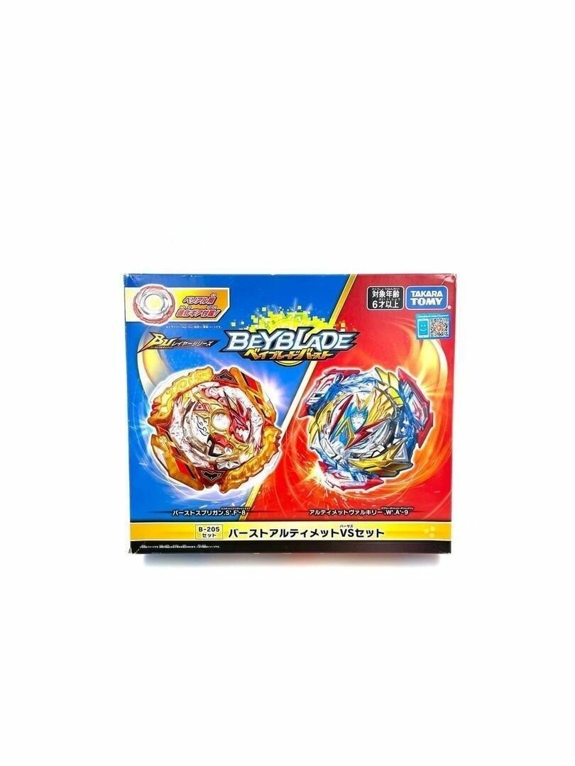 Набор волчков бейблэйд берст Burst Spriggan & Ultimate Valkyrie VS Set B-205 -jua -HZ