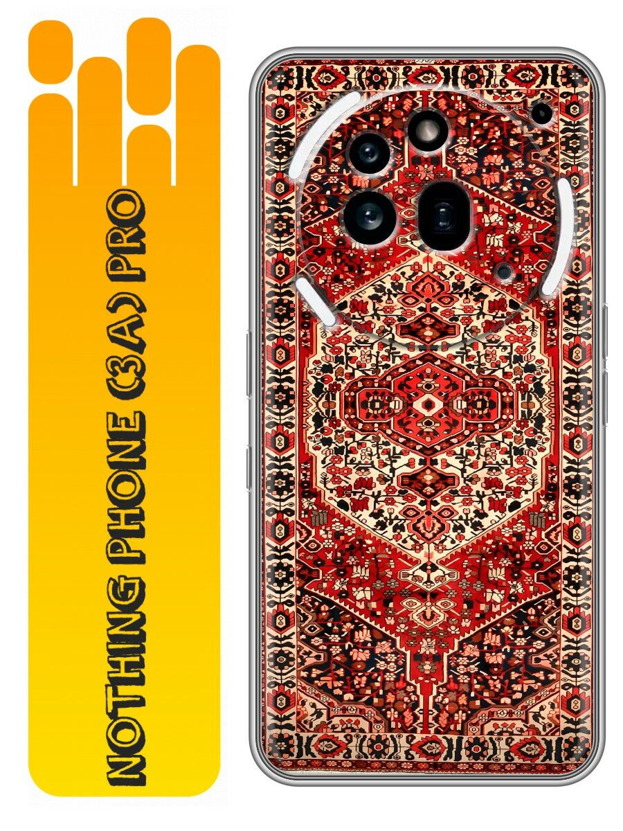 Чехол для Nothing Phone (3a) Pro с принтом Ковер (Насинг Фон 3а Про)