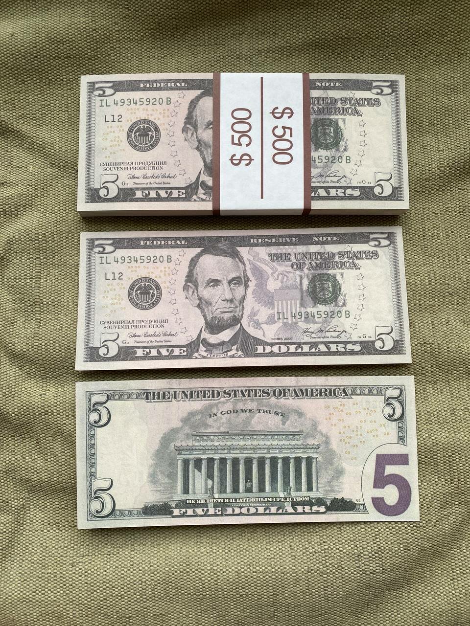 Пачка бутафорских денег 5 долларов США нового образца, 80 купюр (ненастоящие деньги, банк приколов)