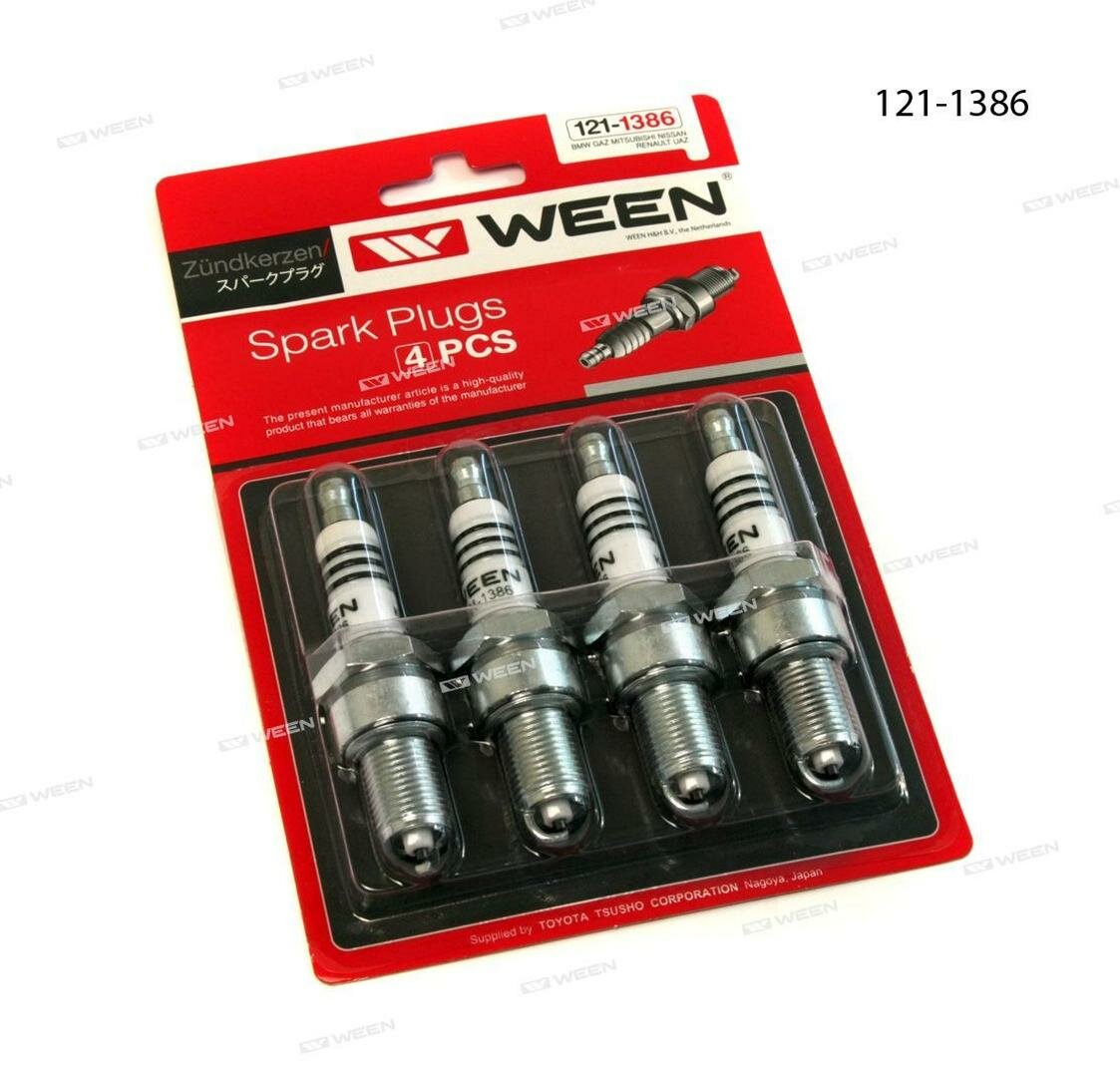 Свеча зажигания для автомобилей WEEN 1211386, в упаковке 1 шт.