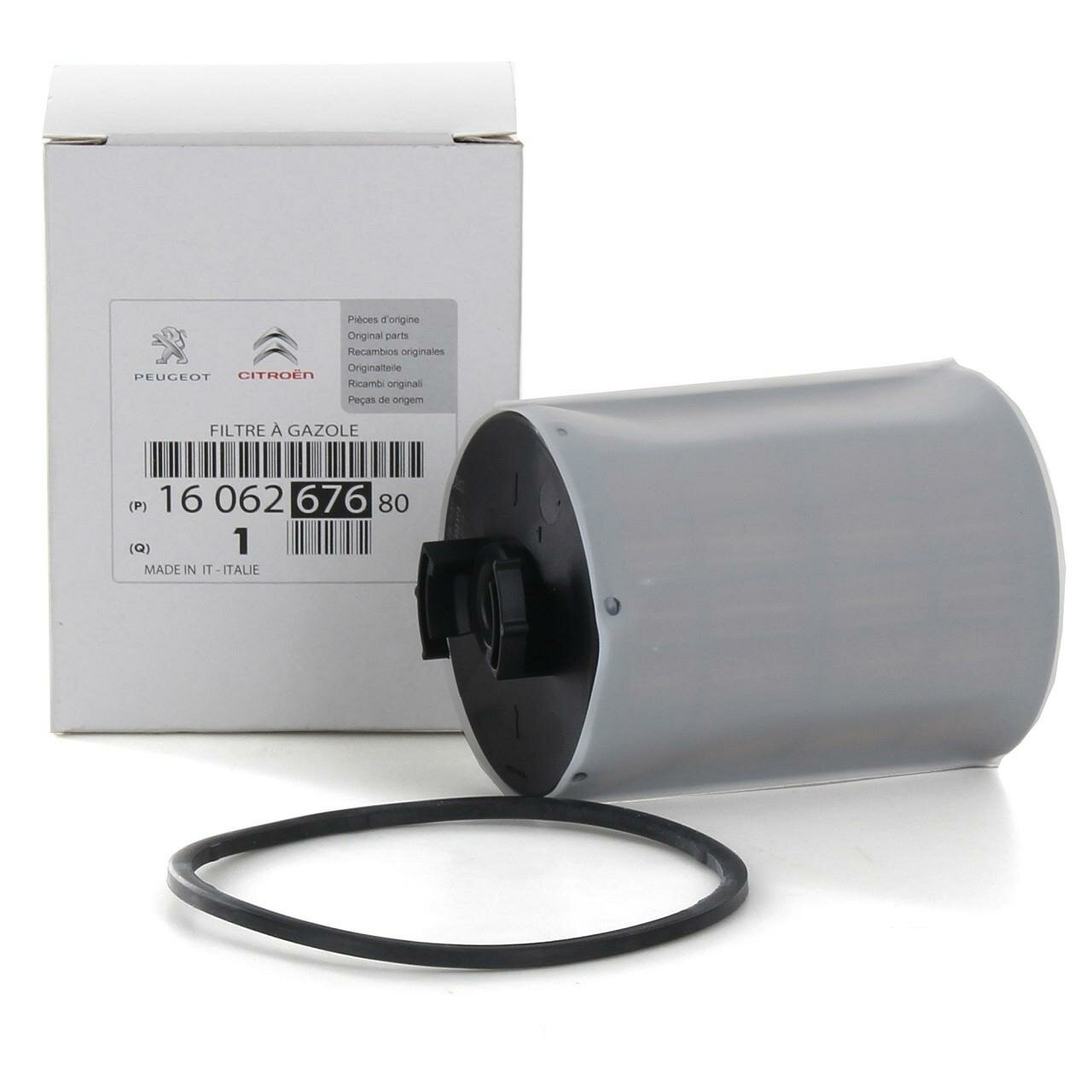 Фильтр топливный для автомобилей Citroen/Peugeot 1606267680 (запчасти и расходники)