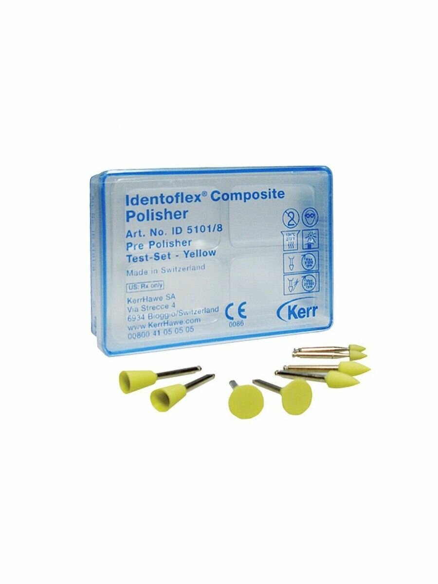 Силиконовые головки (Identoflex Composite High-Gloss Polisher), желтые, ассорти, 8шт, 5101/8, KERR