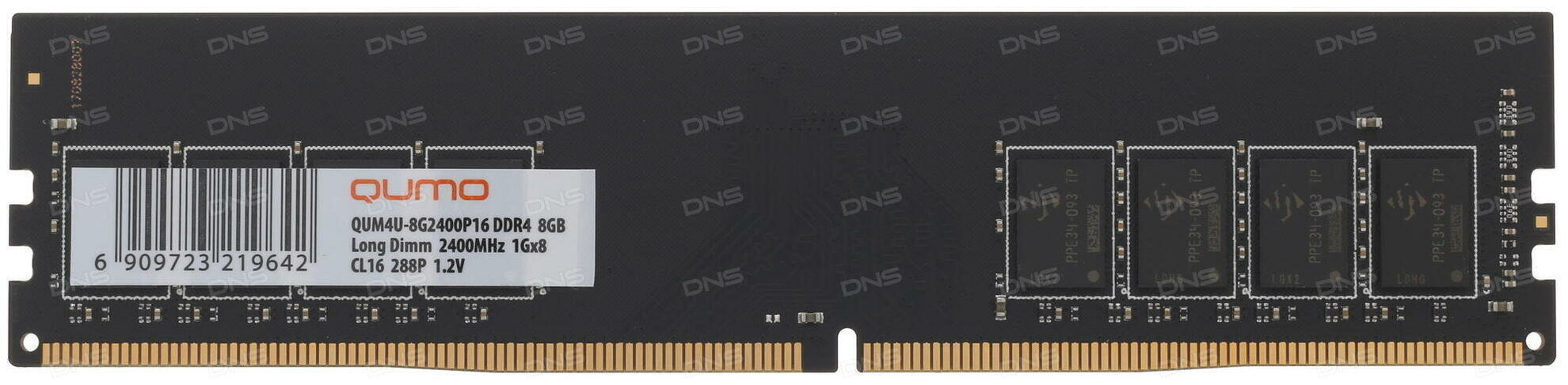 Оперативная память QUMO (QUM4U-8G2400P16) DIMM DDR4 8 ГБ - 1 шт, 2400 МГц