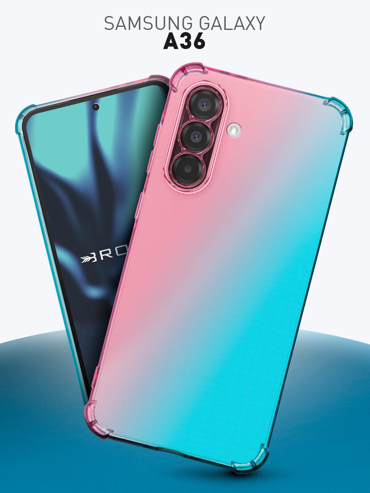 Противоударный силиконовый чехол Rosco на Samsung Galaxy A36 (Самсунг Галакси А36), прозрачный розово-голубой