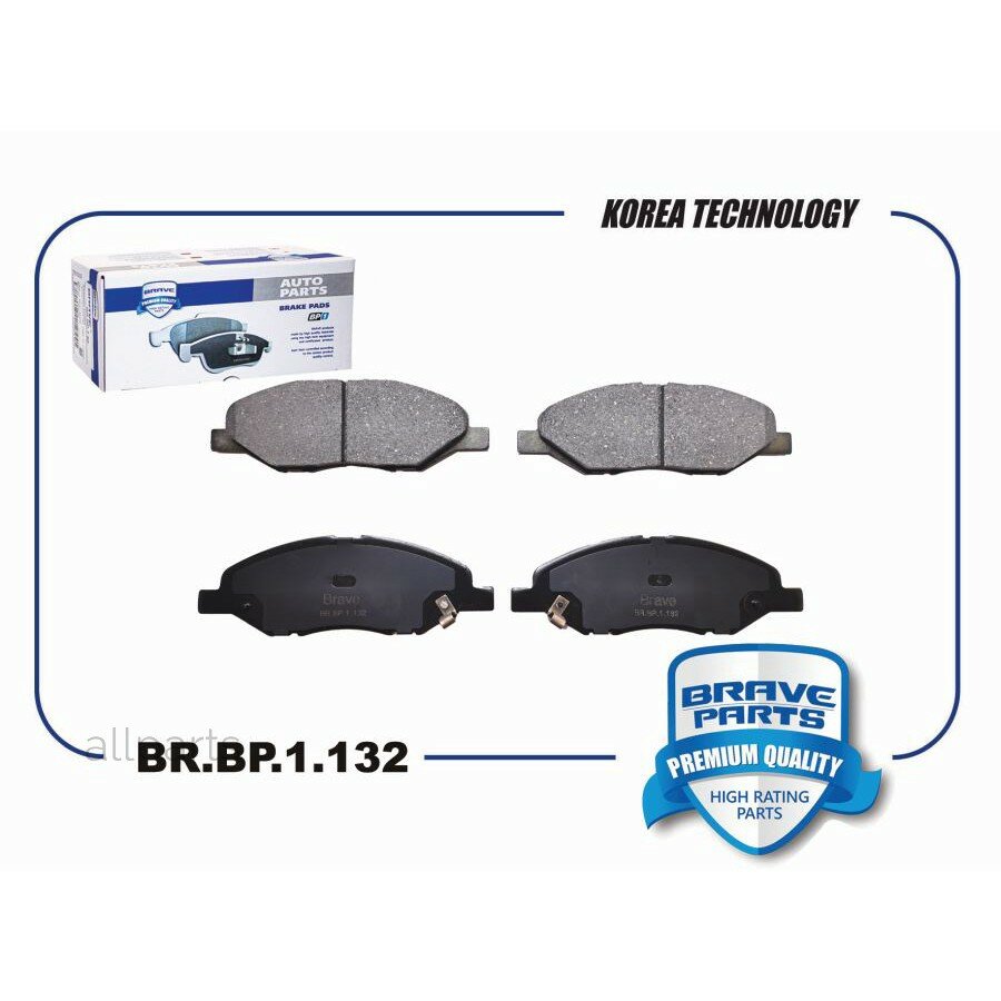 BRAVE BR. BP.1.132 Колодка тормозная передняя BR. BP.1.132 8460013695 LADA Vesta NG с 03.2023 BRAVE BR. BP.1.132