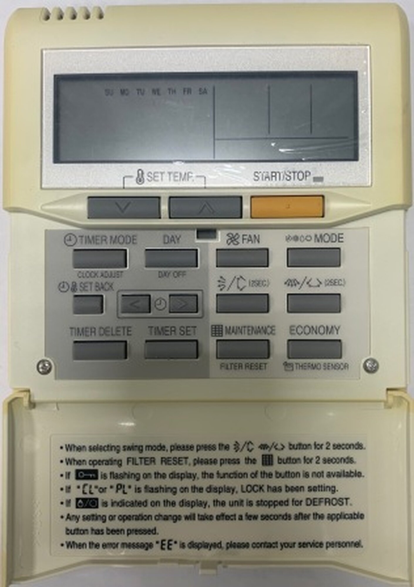 Пульт управления GENERAL Fujitsu AR-6TC1, проводной, для кондиционера