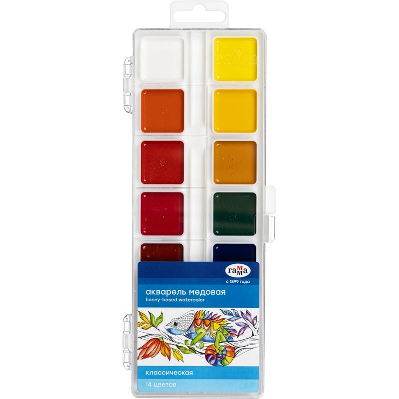 Краски акварельные Гамма Классическая, медов, Наб.14цв, б/кисти, пласт 1009195