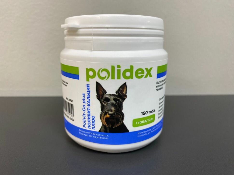 Polidex: Поливит Кальций плюс, для собак, 150 табл.