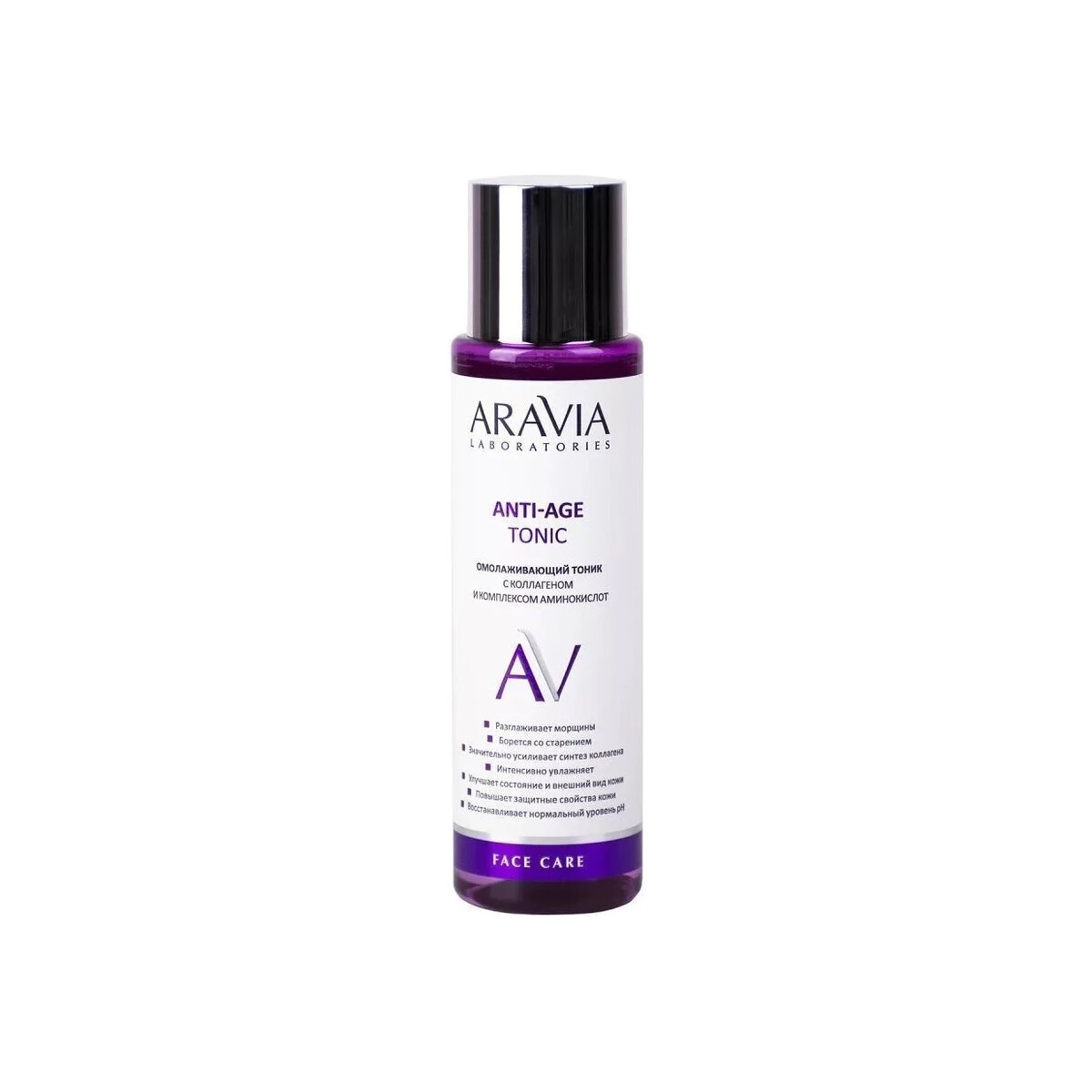 Aravia Омолаживающий тоник с коллагеном и комплексом аминокислот Laboratories Anti-Age Tonic 250мл