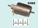 Двигатель 7.9V ДМ-03-3АМ