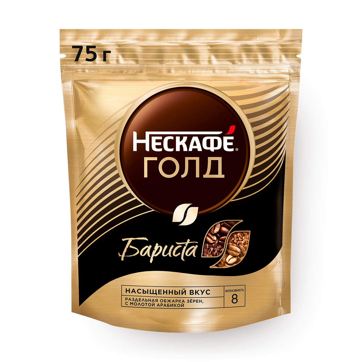 Кофе NESCAFE Gold Barista, растворимый, сублимированный, арабика, 75 г