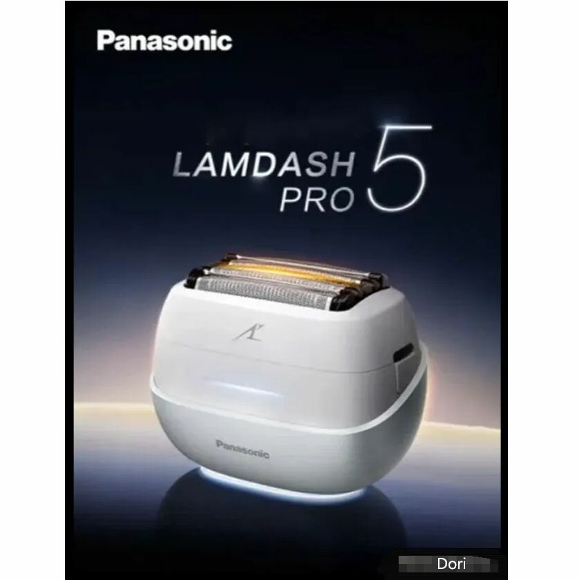 Электрическая бритва Panasonic ES CM50, с зарядкой от USB, лезвия из нержавеющей стали (Цвет товара: бежевый, абрикосовый; Размеры, мм: 75.2*67*31.2)