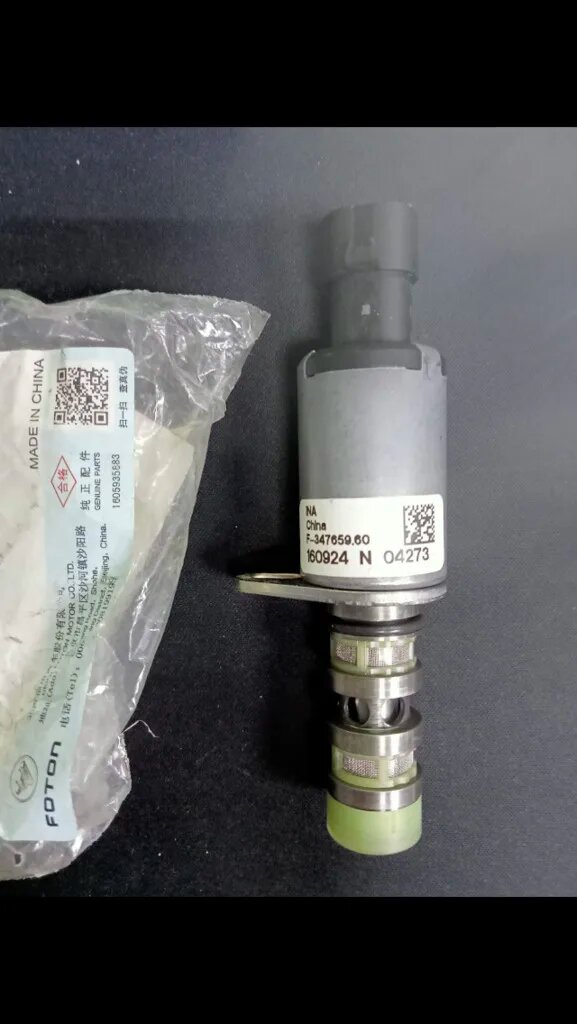 1шт П 700000115 Клав OCV F- 347659 .60, использование бензинового двигателя FOTON Sauvana