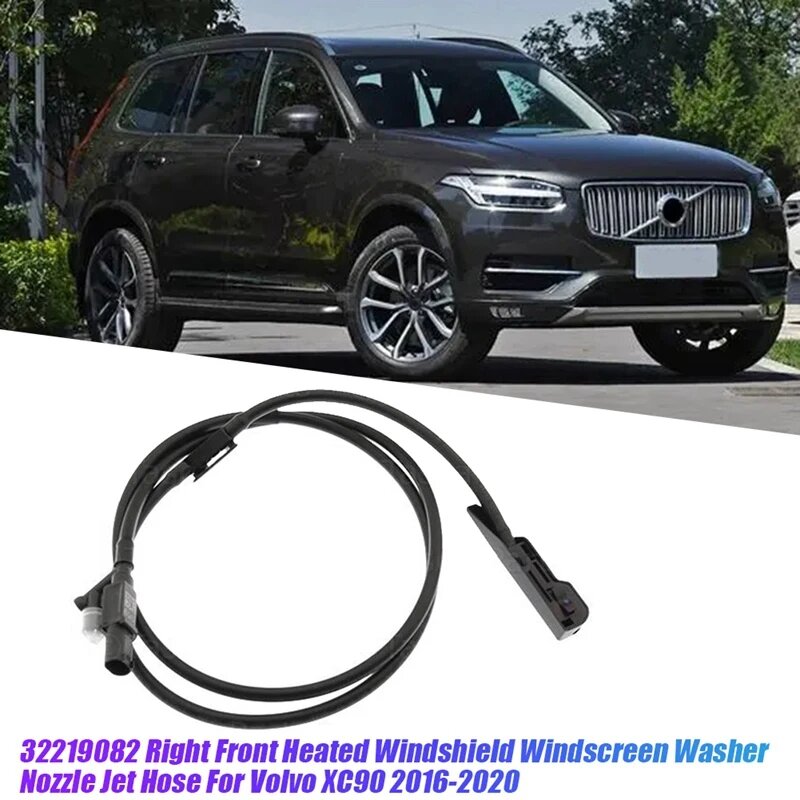 Форсунка омывателя лобового стекла с подогревом, правая, Black, Volvo XC90 2016-2020