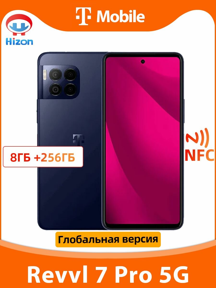 Смартфон Смартфон глобальной версии T-Mobile Revvl 7 Pro 5G с четырехъядерной камерой и экраном 6,78 ” Nano Sim + E-Sim Поддержка NFC Русский язык Global 8/256 ГБ, eSIM, Nano-SIM, темно-синий