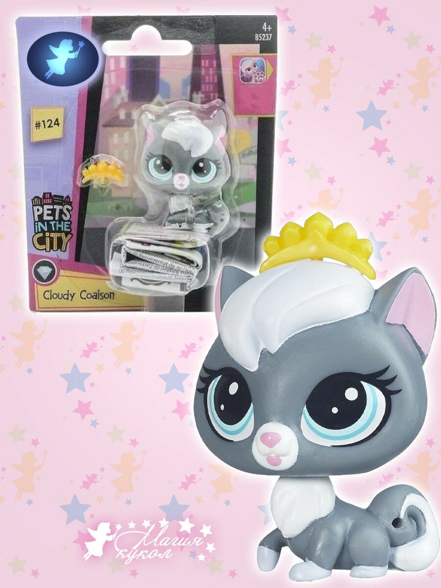 Фигурка Фигурка Кошечка Cloudy Coalson из серии Маленький зоомагазин