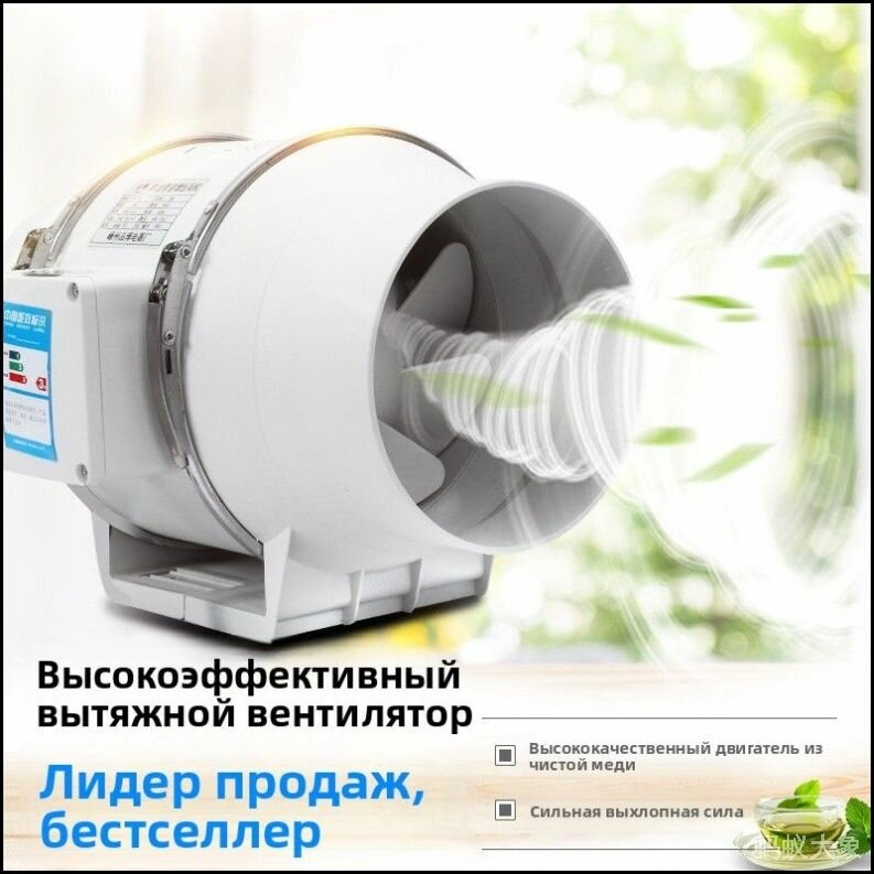 Бестселлер: приточновытяжная система для помещений