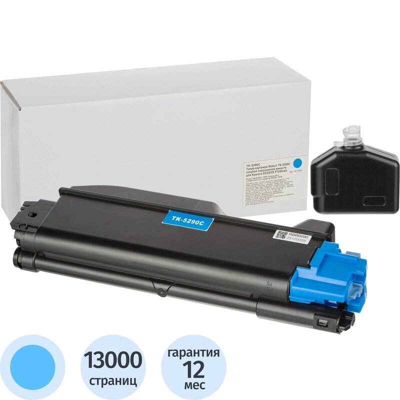 Тонер-картридж Retech TK-5290C гол. пов. емк. для Kyocera P7240cdn