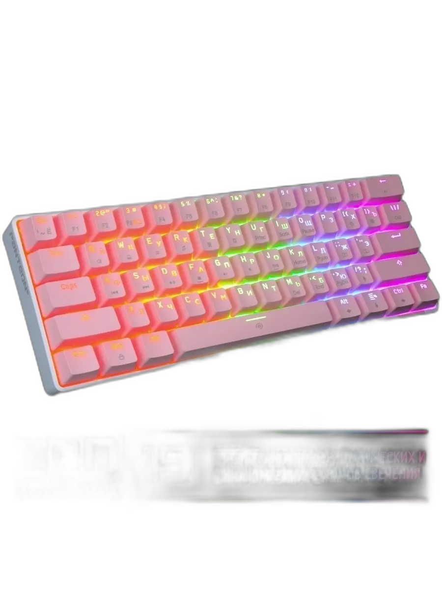 Механическая игровая клавиатура TKL (60%) PANTEON T3 СS