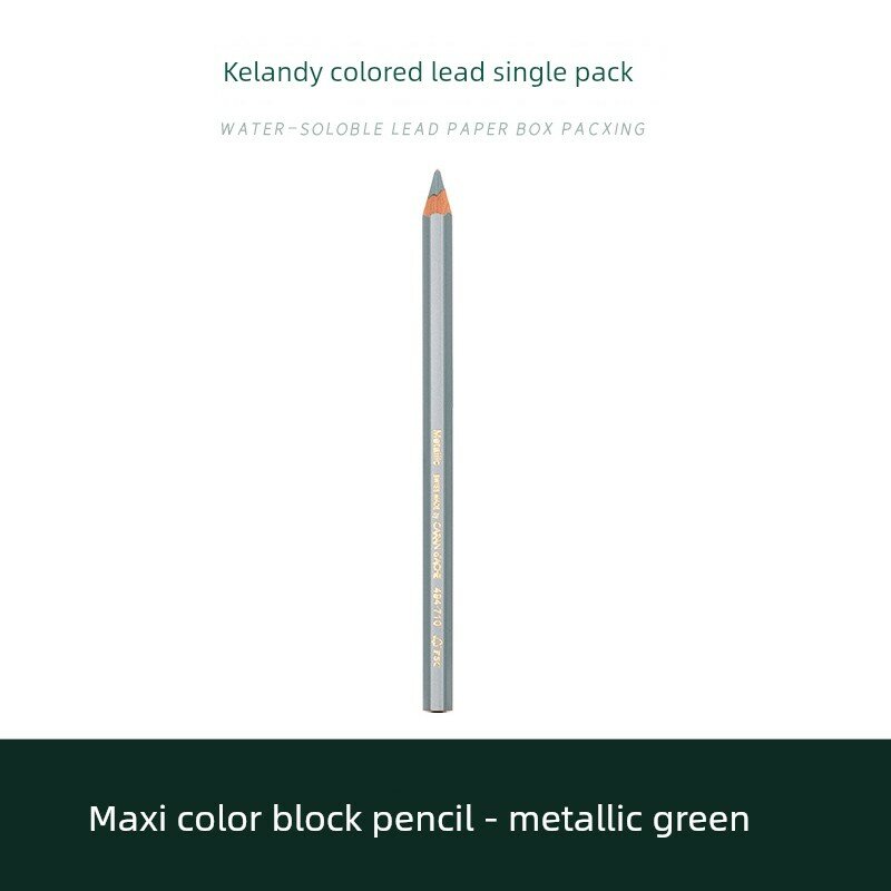 CARAN D'ACHE Maxi Color Block Металлический зеленый набор масляных цветных карандашей