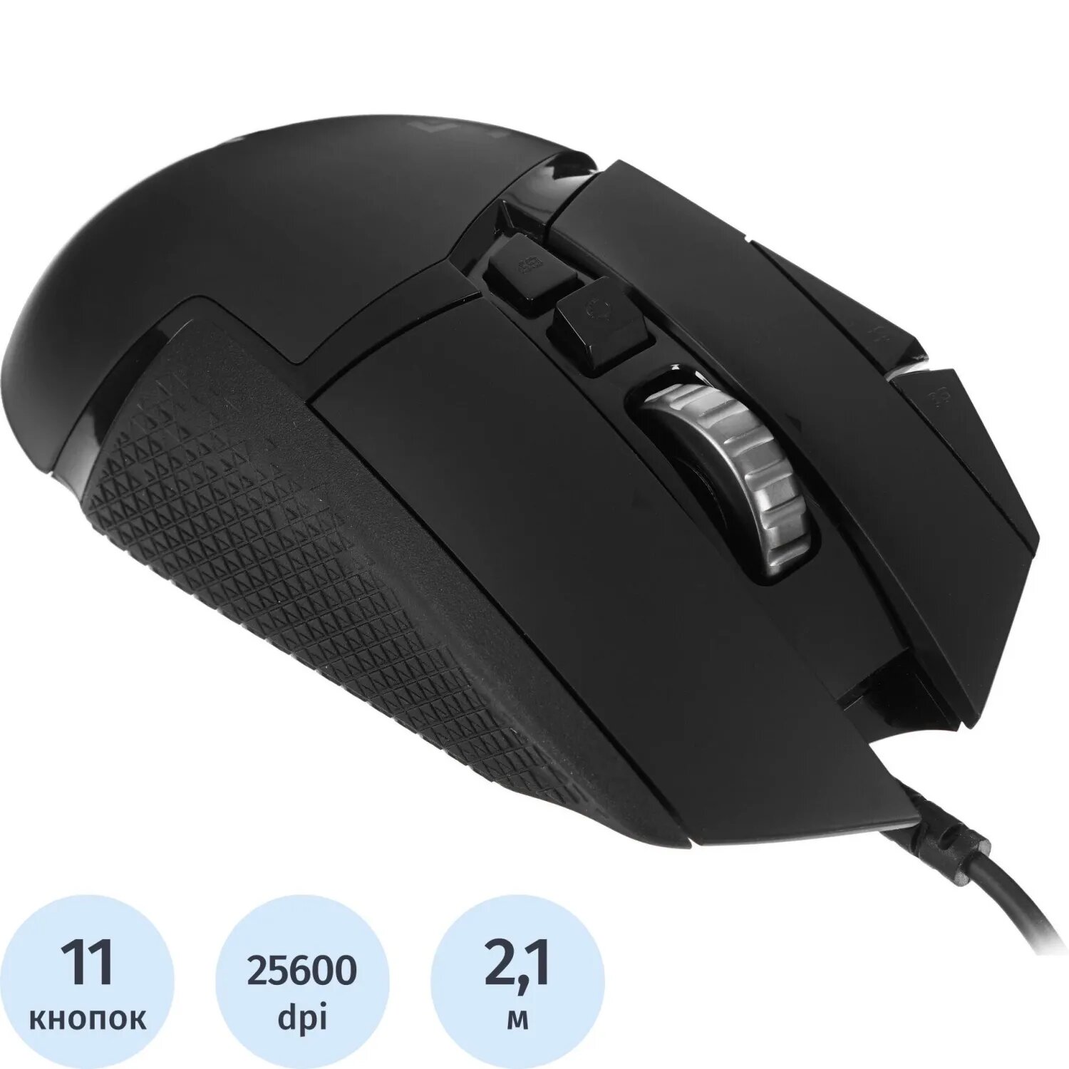 Мышь компьютерная Logitech G502 HERO High Perform. Gam. Retail (910-005474)