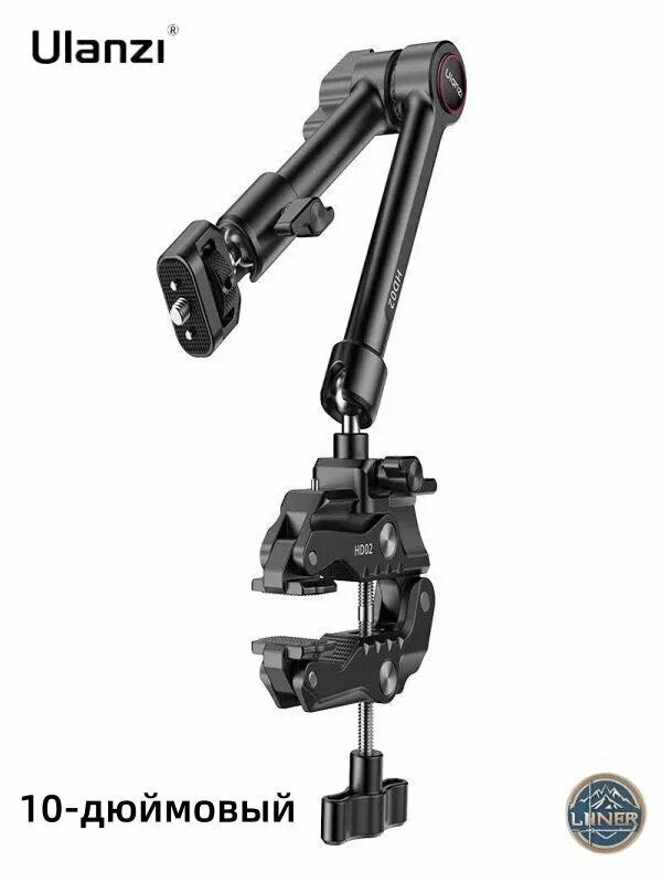 Комплект Magic Arm Ulanzi HD02, с универсальным зажимом, шаровая головка