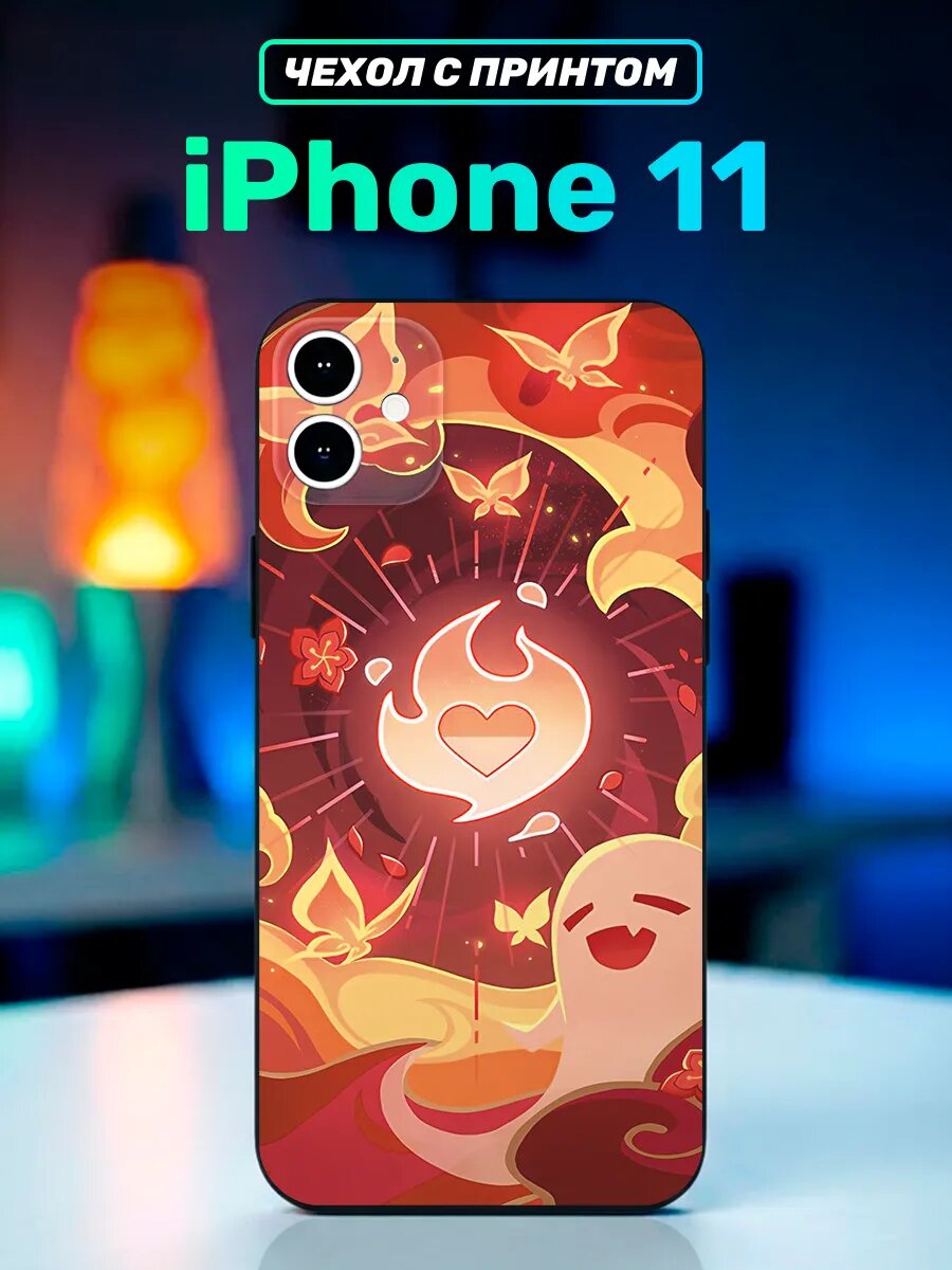 Чехол на iphone 11 Геншин импакт Ху Тао