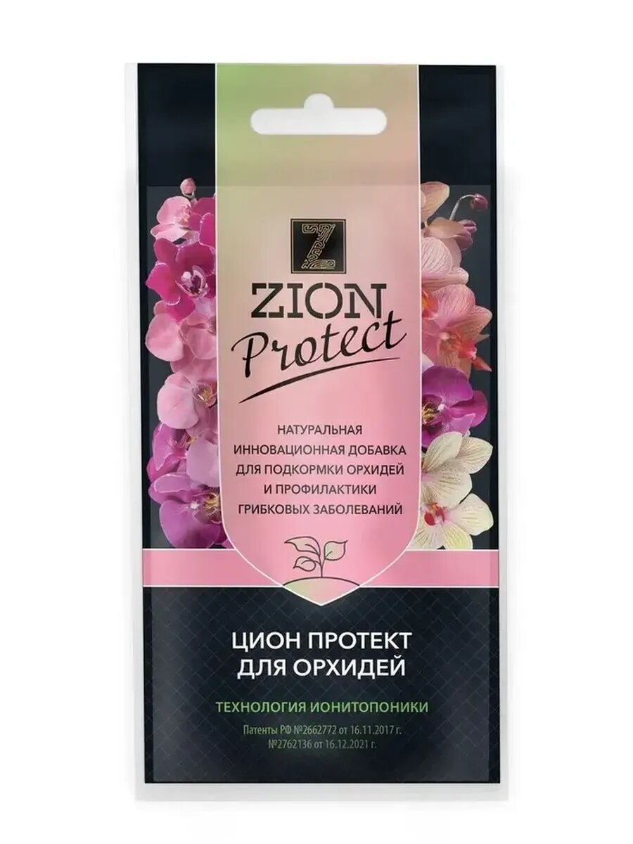 Ионический субстрат для орхидей 40 г