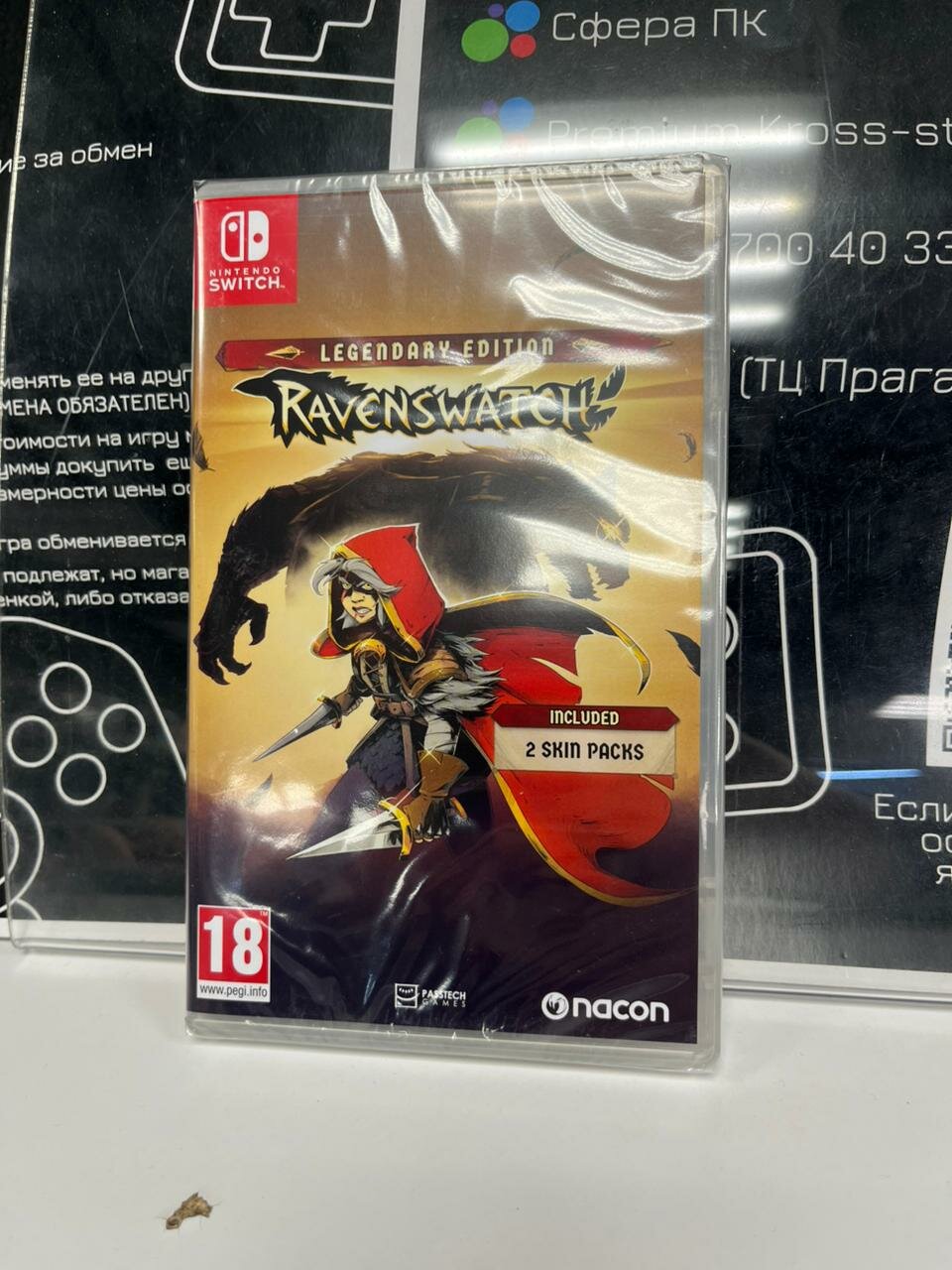 Ravenswatch - Legendary Edition [Nintendo Switch, русские субтитры](SPC)
