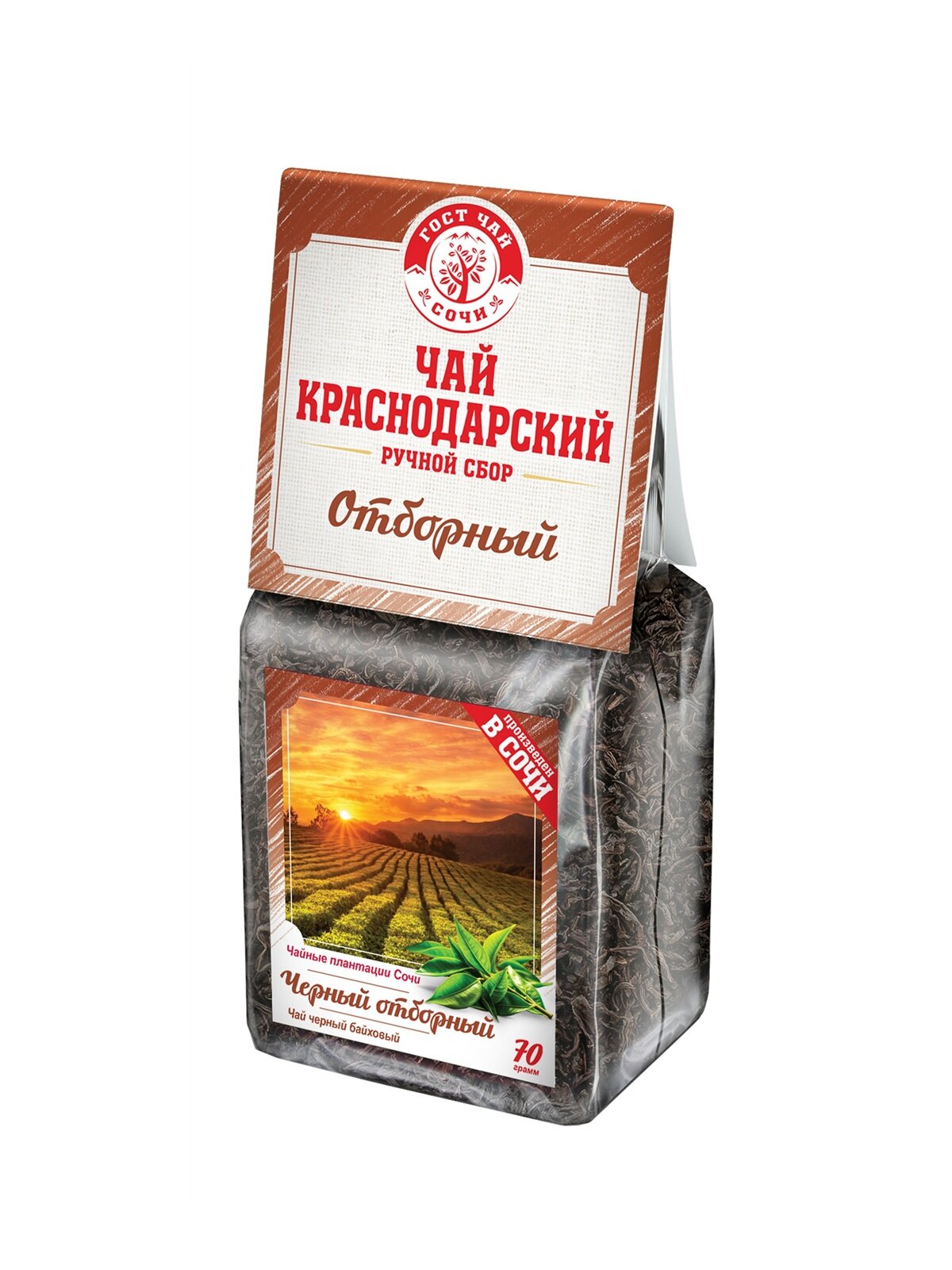 Краснодарский чай Ручной сбор 70г черный отборный байховый ГОСТ