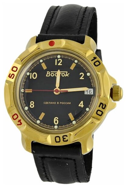 Наручные часы Командирские