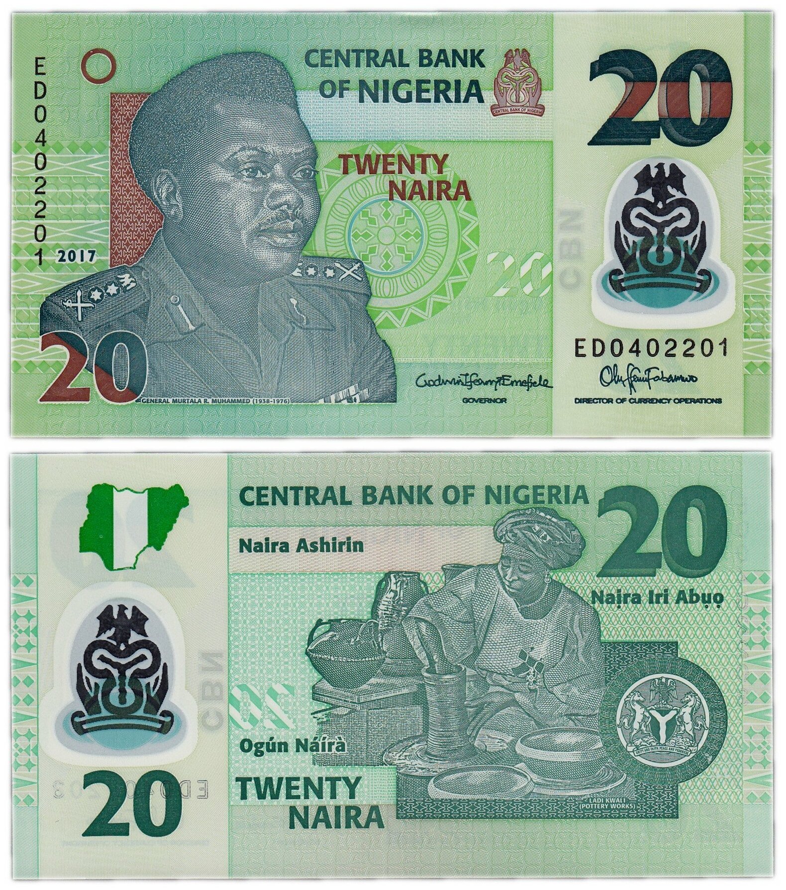 Нигерия 20 найра 2017 Pick 34j пластик
