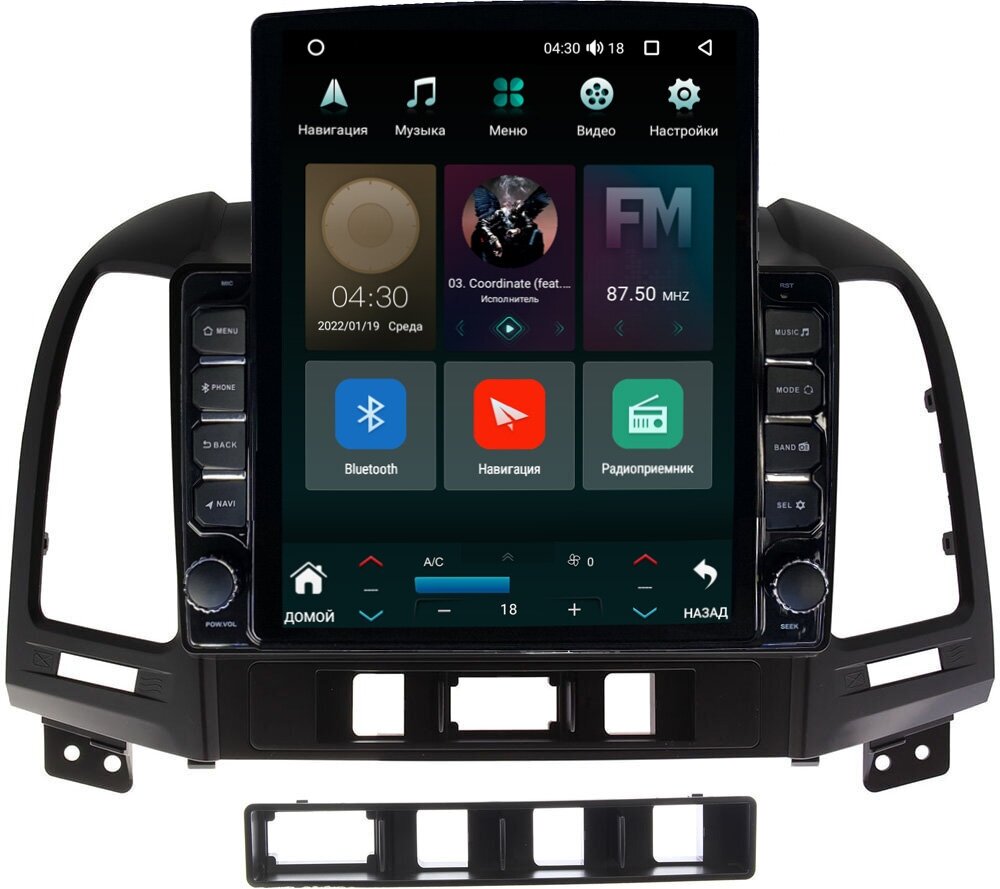 Штатная магнитола Hyundai Santa Fe 2 2005-2012 Canbox H-Line 5613-9052 на Android 10 (4G-SIM, 6/128, DSP, QLed, Tesla)