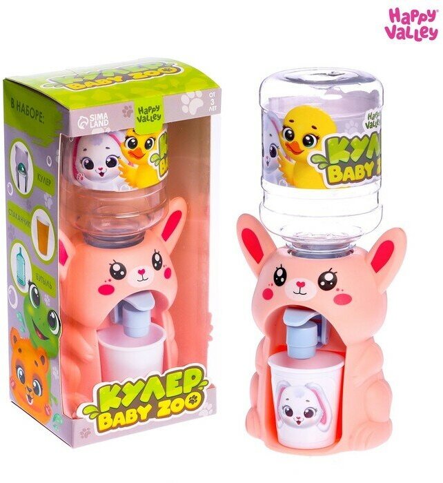 Кулер детский для воды Happy Valley Baby zoo, зайчик, 185 мл