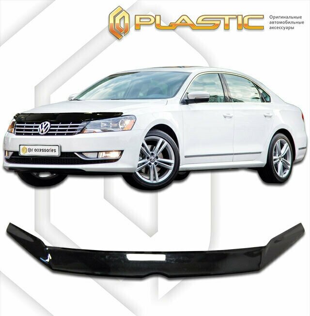 Дефлектор капота Classic черный Volkswagen Passat седан Год выпуска 2011-2014