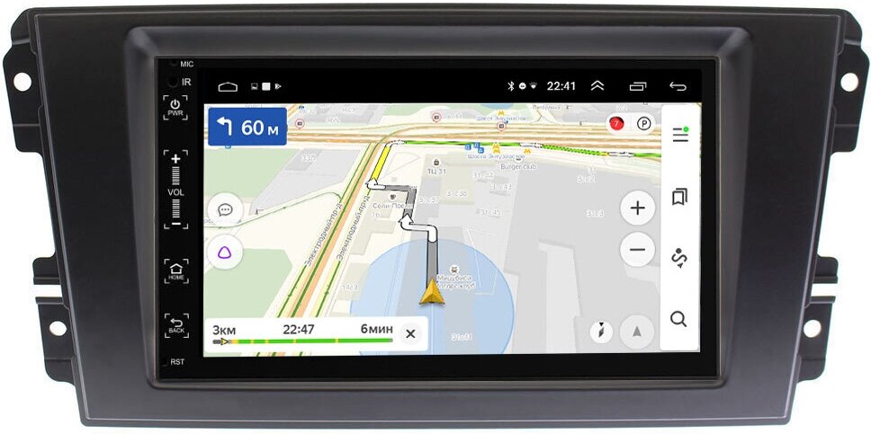 Магнитола в штатное место 2 din Datsun On-Do, Mi-Do 2014-2021 Canbox 2/32 на Android 10 (GT5510-RP-DTOD-95)