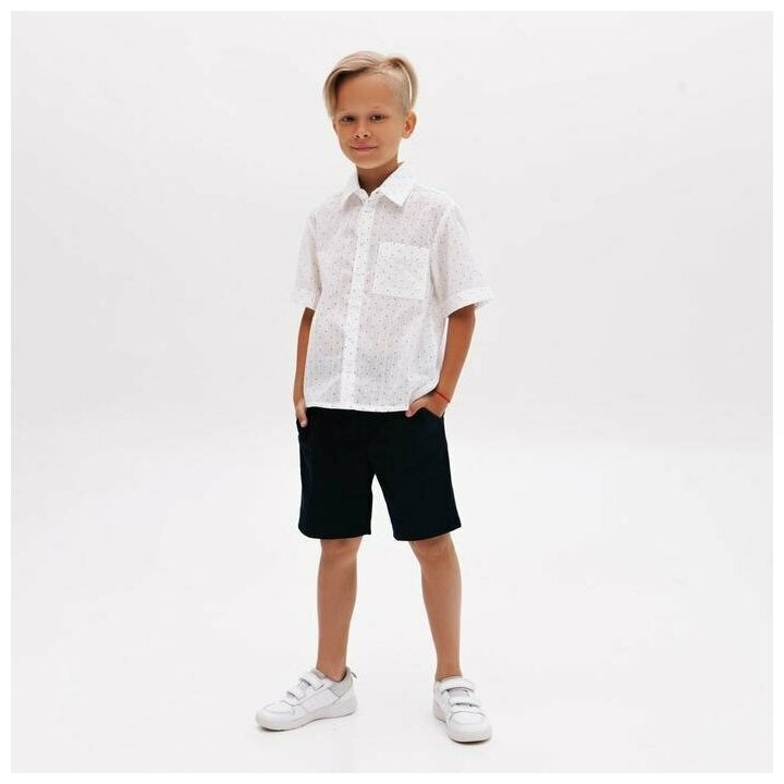 Комплект одежды