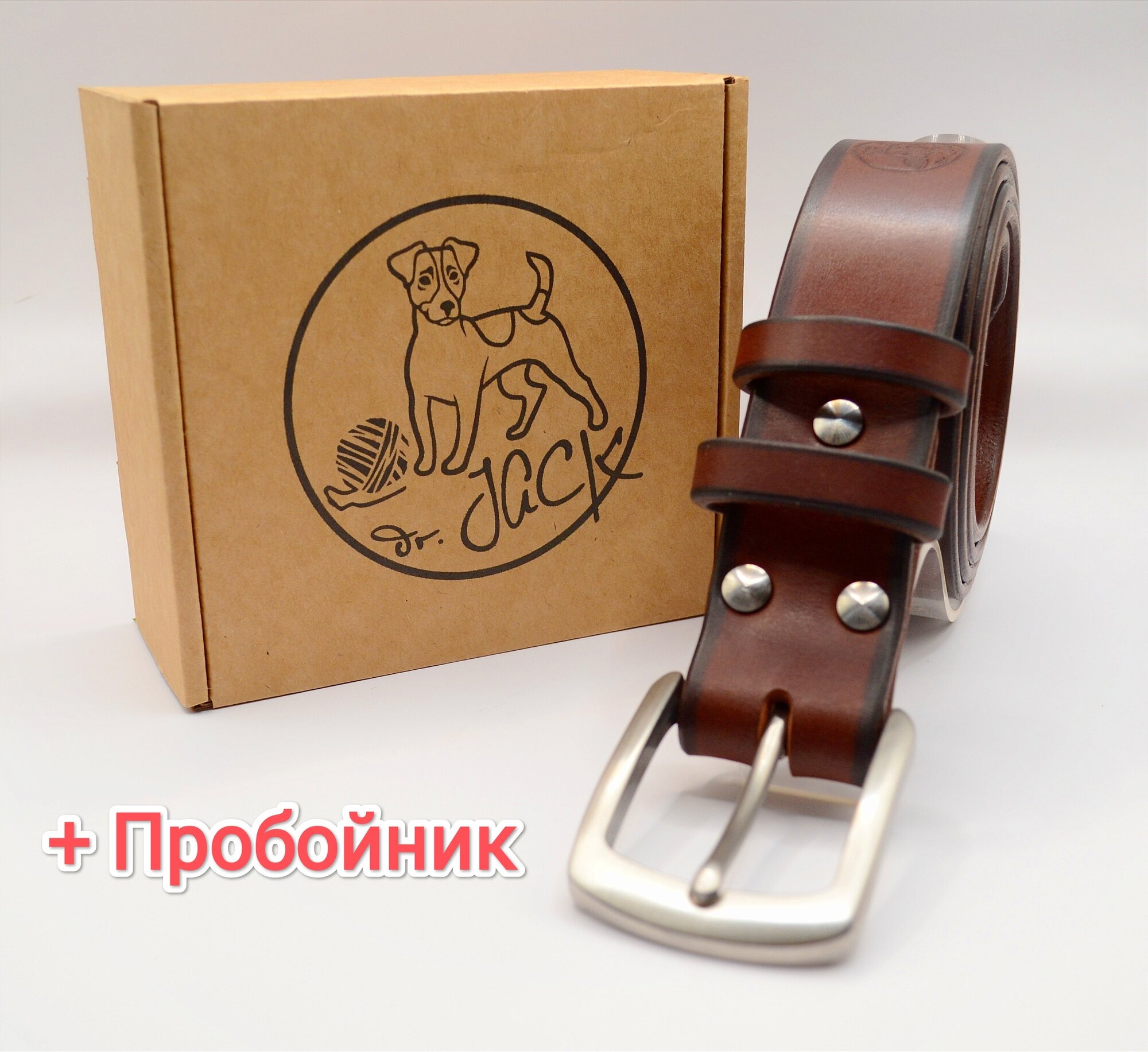 Ремень для мужчин