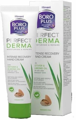 Боро плюс Perfect Derma крем интенсивное восстановления для рук 50мл