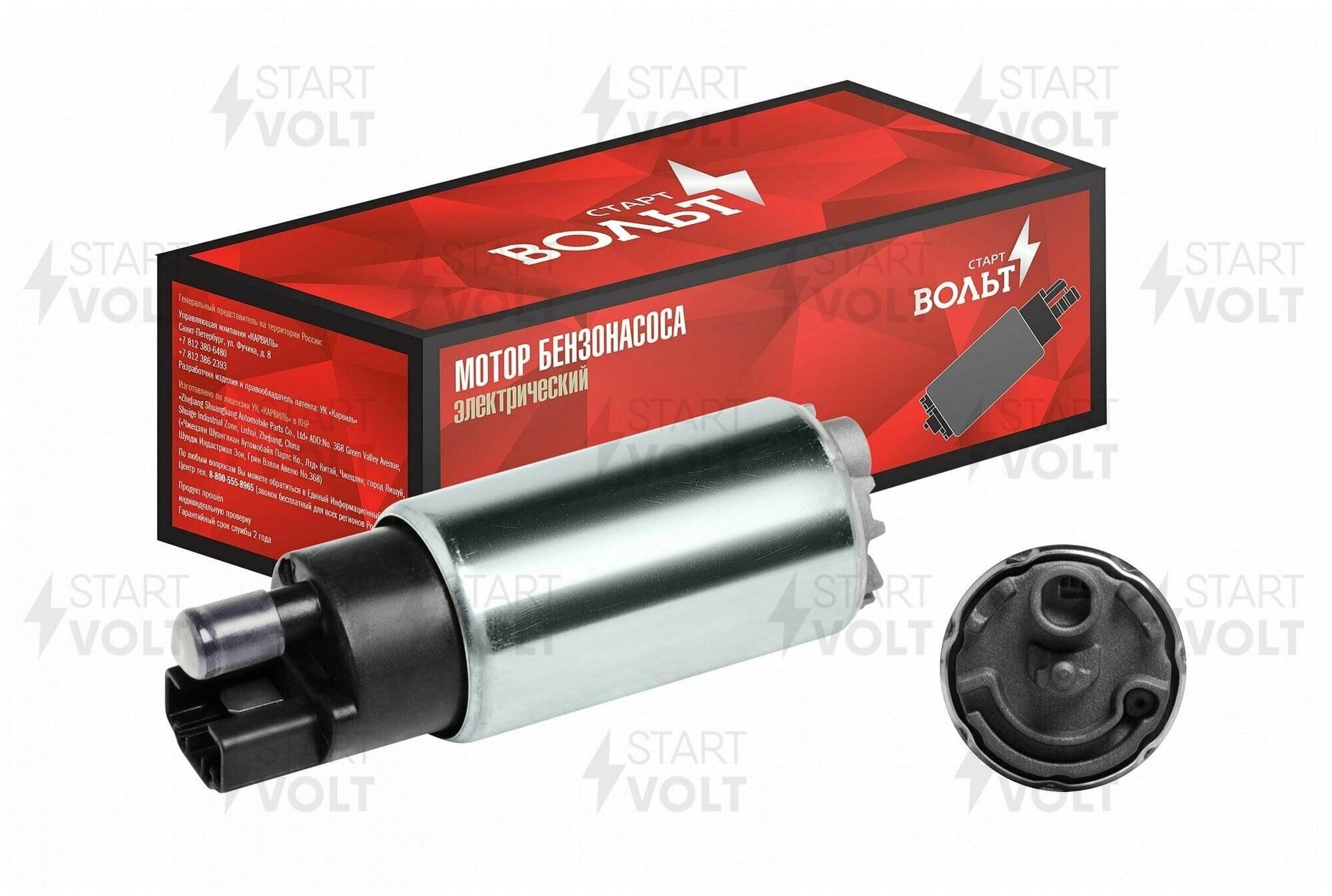 Мотор бензонасоса для а/м Hyundai Sonata EF (SFP 0892), STARTVOLT SFP0892