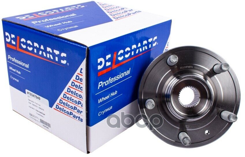 Ступица передняя OPEL ASTRA J (P10) Хэтчбек 1.4 Turbo (68) 120 л. с. Бензиновый 2010 - 2015 руб. DelcoParts арт. 19347649