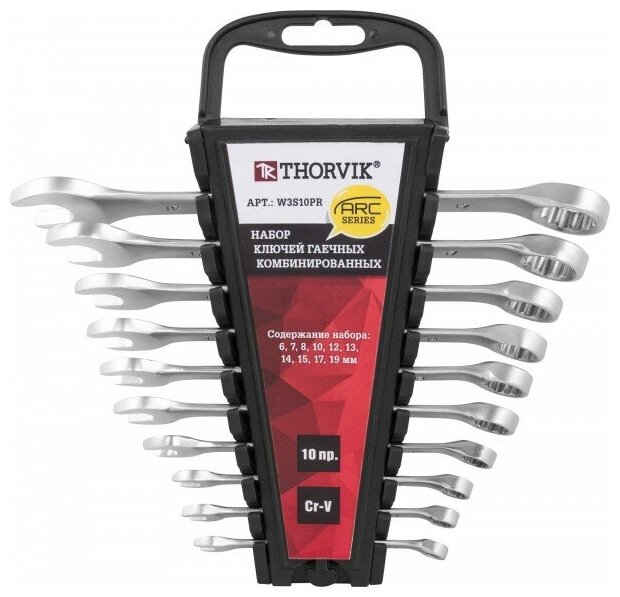 Набор ключей комбинированных 6-19 мм W3S10PR Thorvik, 52627