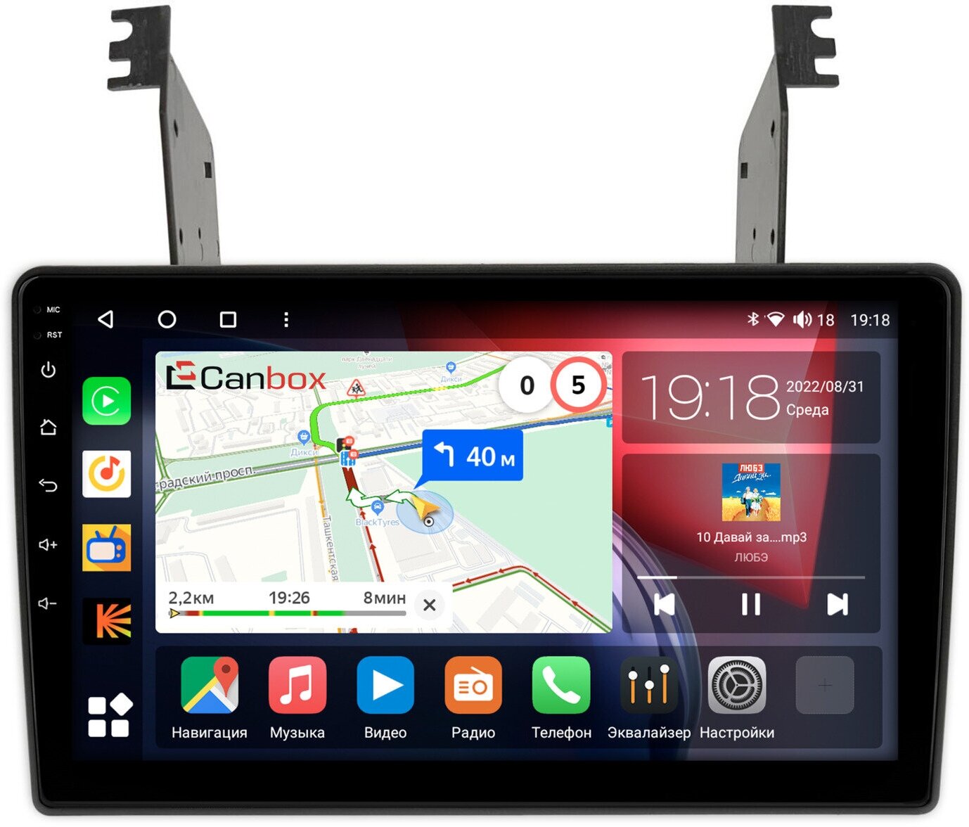 Штатная магнитола Lexus GS 2 1997-2004 (авто без NAVI) Canbox H-Line 4197-9-1278 Android 10 (4G-SIM, 8/128, DSP, QLed)