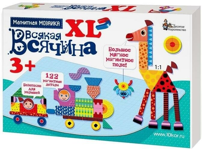 Мозаика магнитная Всякая всячина
